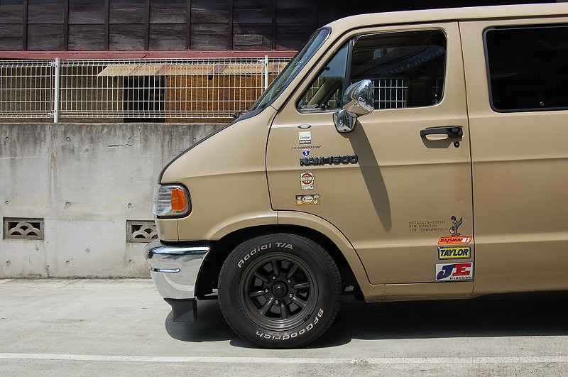 I never thought I'd say it, but these vans are hawt.